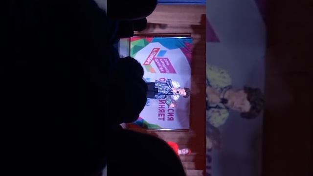 Праздничный Концерт в честь Дня Народного Единства (Каменский ДК, С.Каменка, 04.11.24).