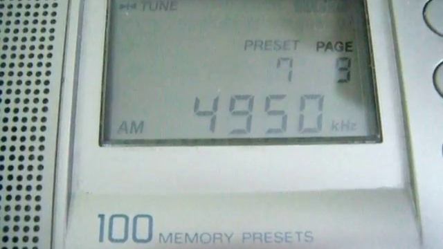 SW 60 m band scan India 24.05.2018 (part one)
