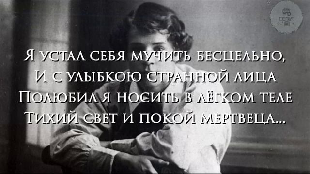 Стихи русских поэтов о природе Сергея Есенина школьная программа литература ученикам 2-3 класса