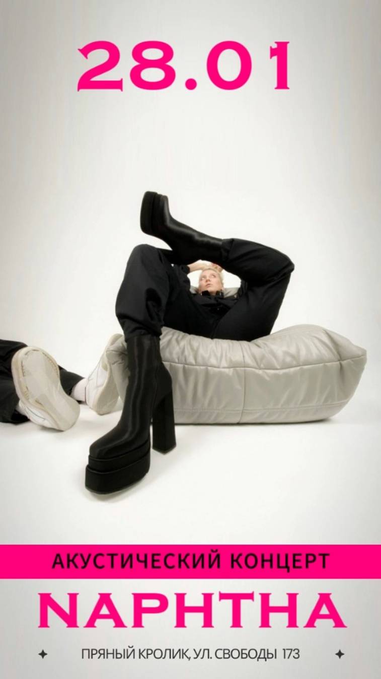 🖤 Прекрасное #ЗакуЛизье (сама Лиза тут реально отсутствует, но вокально присутствует!)