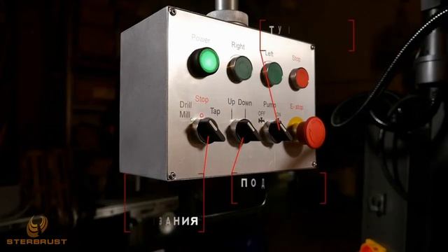 Редукторный фрезерно-сверлильный станок JMD-50LPFD