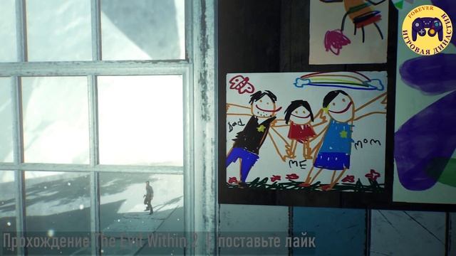 Прохождение The Evil Within 2. Глава 16 «Чистилище»