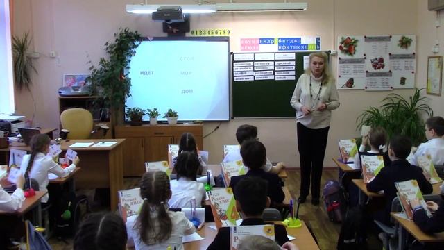 Свирина Людмила Григорьевна