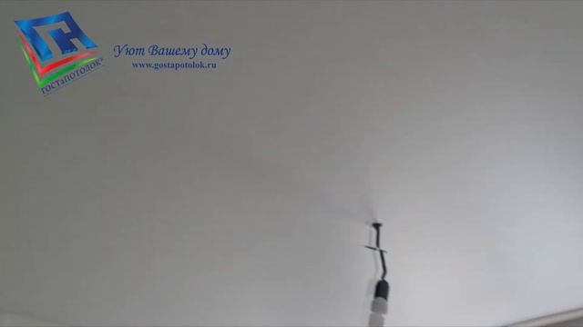 Честный отзыв заказчика о монтаже натяжных потолков