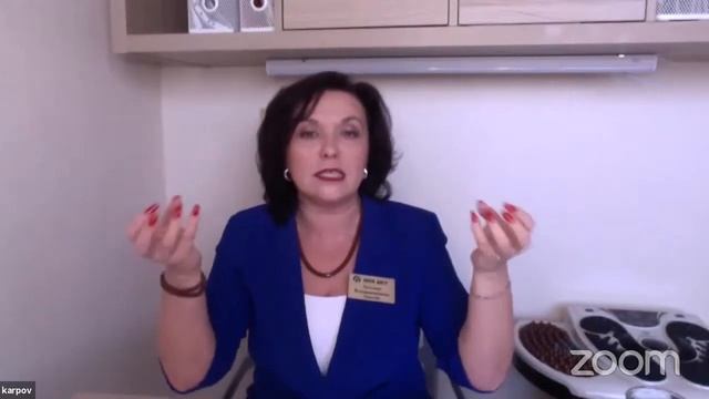 Карпова Т.В.Методы использования Е5