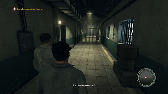 Mafia 2 №6 Виторио Антонио Скалетта Очень Хорошо провёл время за решёткой