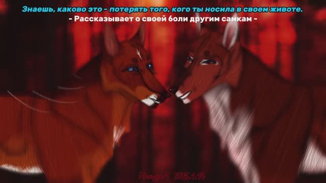 Цитаты Ятерлифы