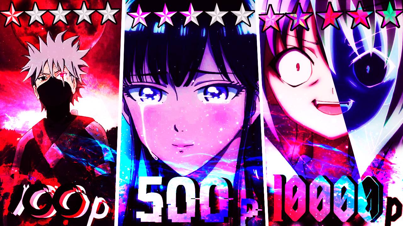 ЗАКАЗАЛ EDIT ЗА 100₽ 500₽ 1000₽ 5000₽