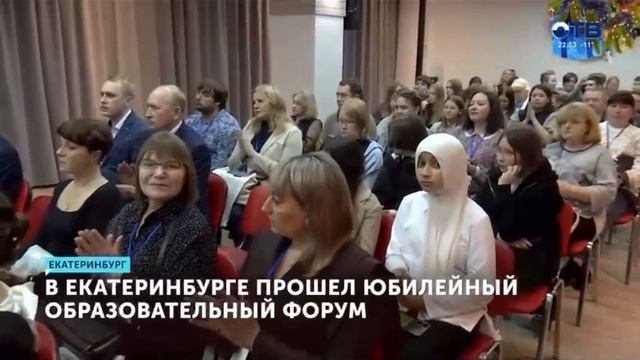 🎥 Мы в эфире! 🤩