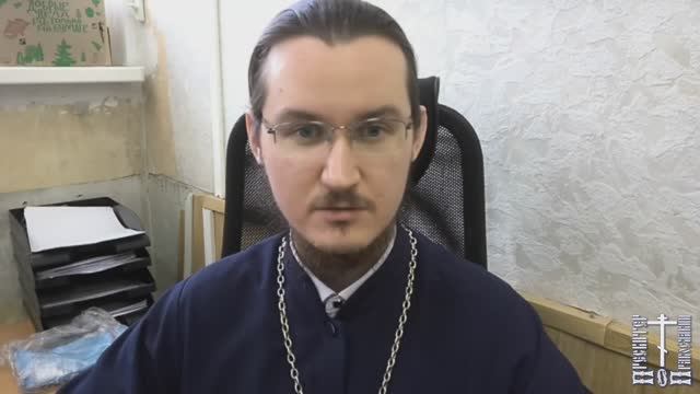 По Марку 3-я глава | священник Вадим Смоляков (☦️Пресвитер О Православии☦️)