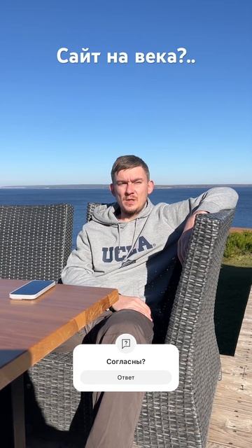 Можно ли сделать сайт один раз и на всю жизнь? Яндекс.Директ.