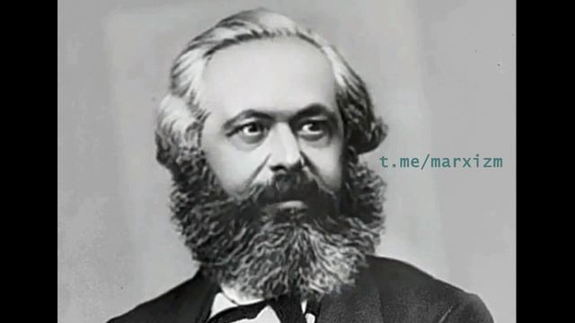 Карл Маркс - Совесть зависит от знаний и от всего образа жизни человека