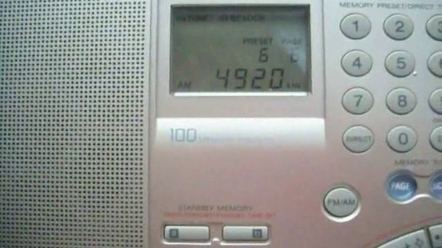 SW 60 m band scan India 15.06.2019 (part three)