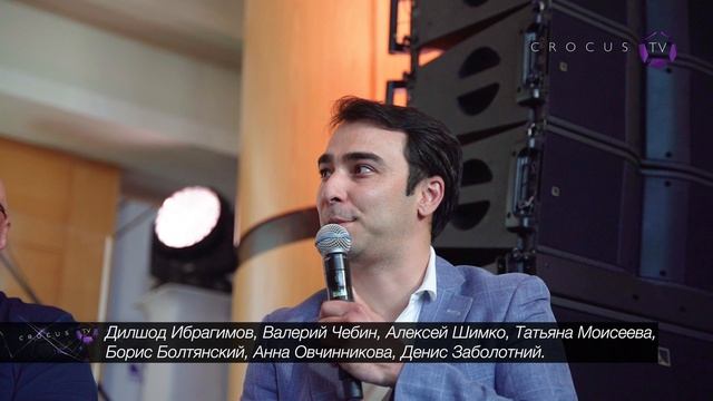 Radio Monte Carlo Golf Cup