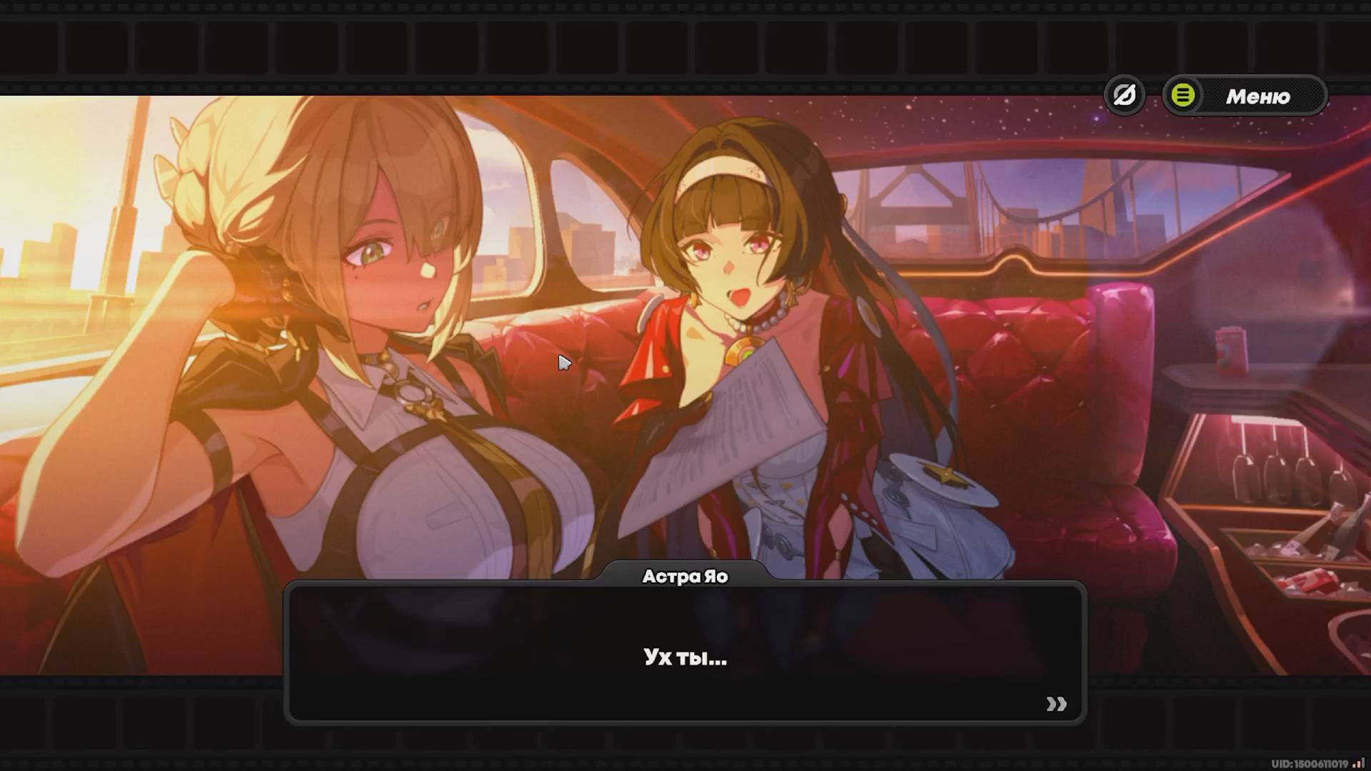 Zenless Zone Zero ⬥ Обновление 1.5 ⬥ Астраномия