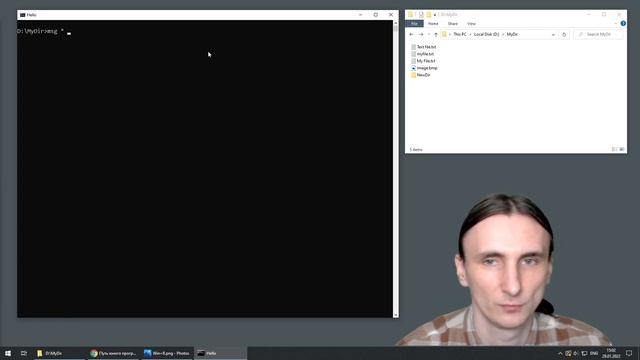 Посылаем сообщение из командной строки