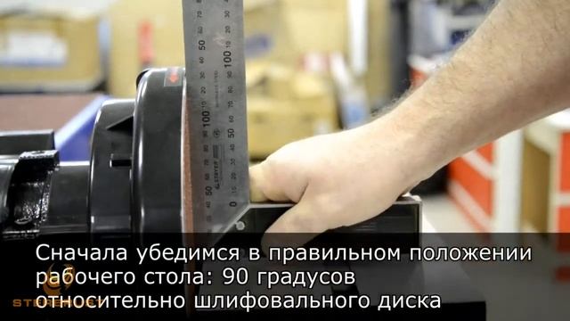 Краткий обзор и демонстрация в работе шлифовальных станков BELMASH (БЕЛМАШ)