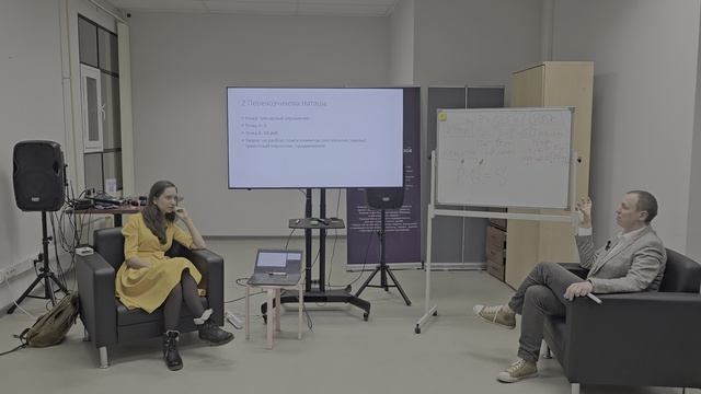 Терра.Старт Разборы 7 февраля 2024 года