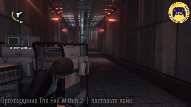 Прохождение The Evil Within 2. Глава 17 «Выход» (финал)
