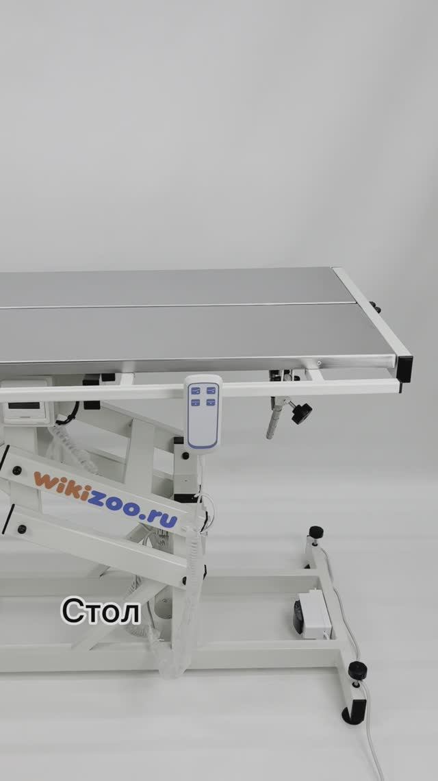 Стол ветеринарный с подогревом столешницы и регулировкой по высоте, нержавеющая сталь