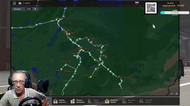ETS2   v 1.50  Новая огромная сборка карт  .  ProMods и Beyond