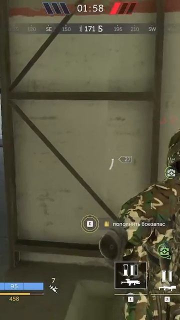 Минус 4 | #ownerbear с помощью #Twitch #shorts #caliber_игра #caliber #калибр