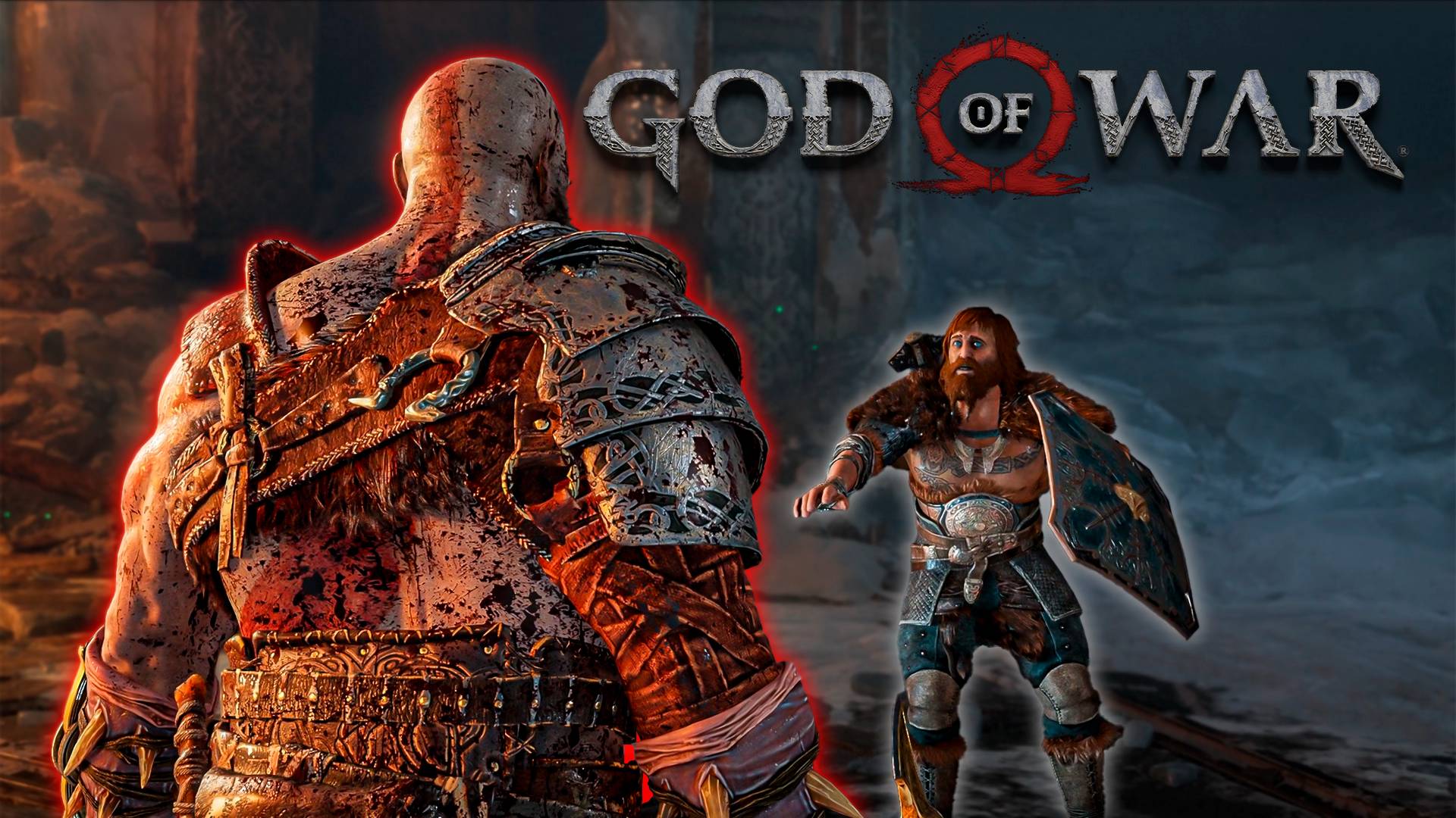 ЗА СЕКУНДУ ДО...  - God of War #11 НА #rtx4080