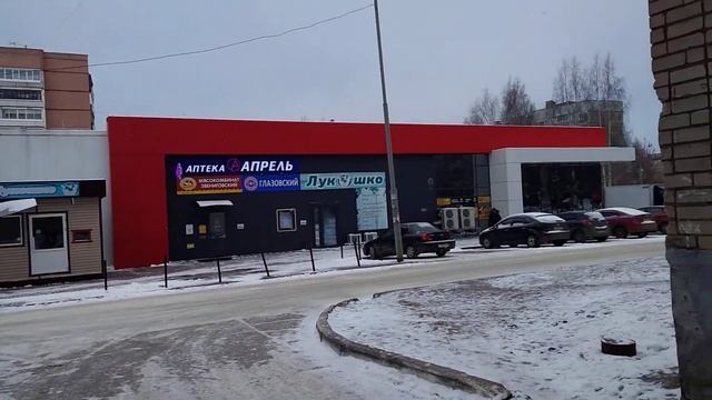 Кирово-Чепецк, м/р Южный, ул. Володарского, 16 ноября