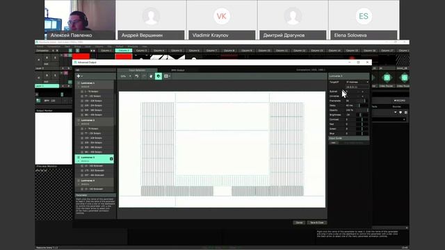 Вебинары ETC Russia. Выбор консоли для управления медиасерверами. Eos или Hog - все за и против