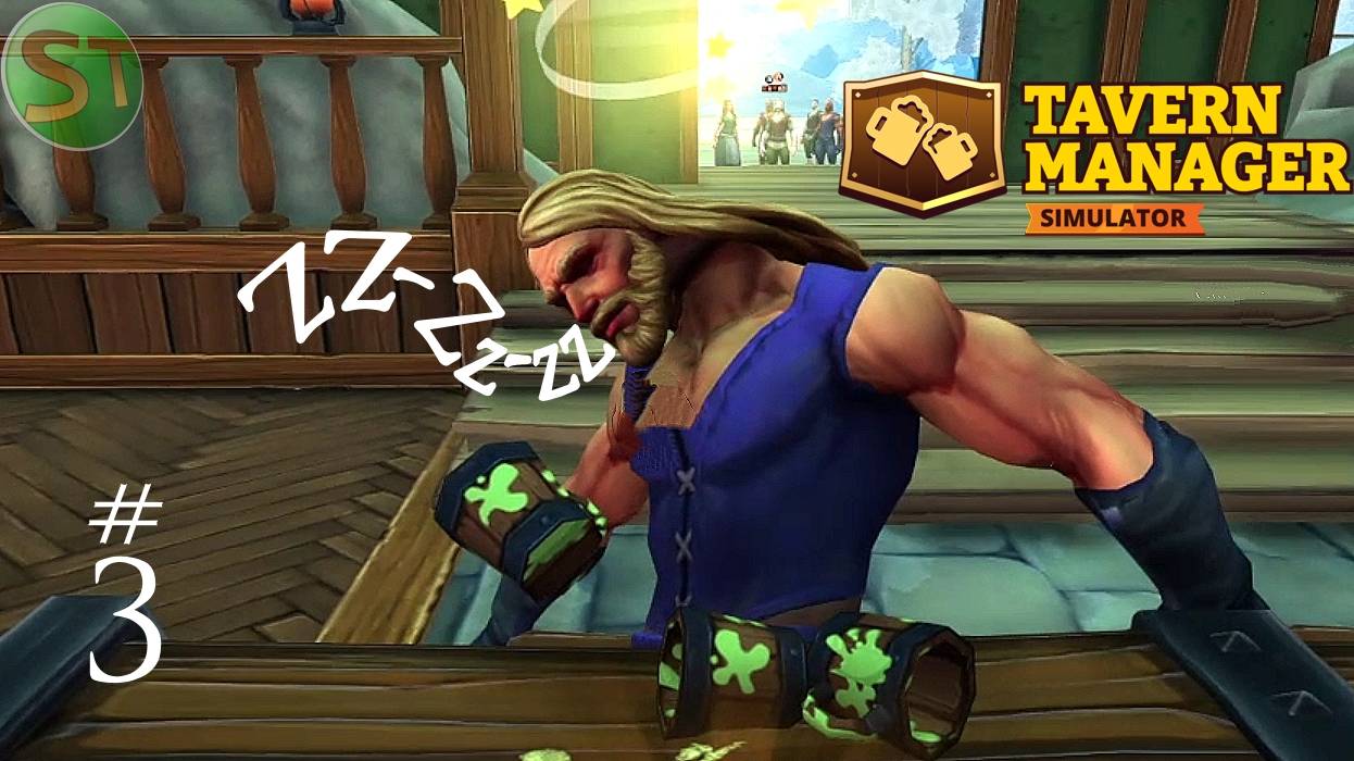 3 | Первый отчаянный! | Tavern Manager Simulator