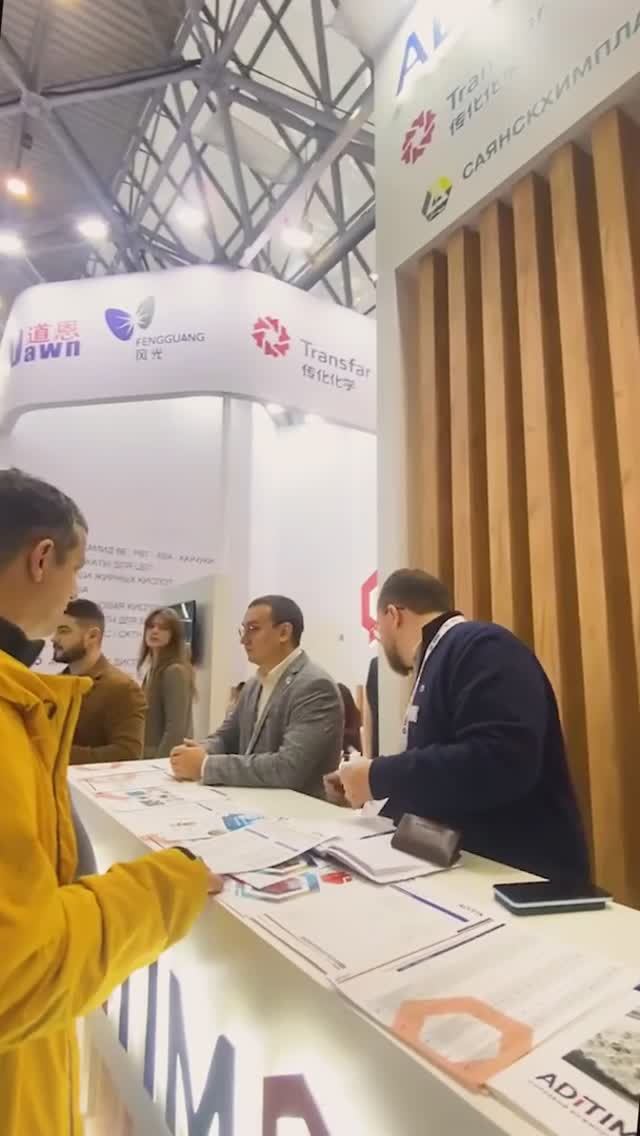 Рупластика. День 2