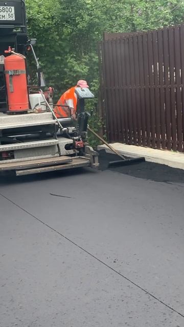 Асфальт для СНТ