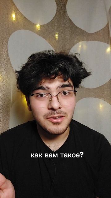 Что изменится в Америке? Первые шаги Трампа