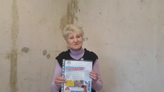 Отзывы о фирме ГОСТаПОТОЛОК. Установка натяжных потолков