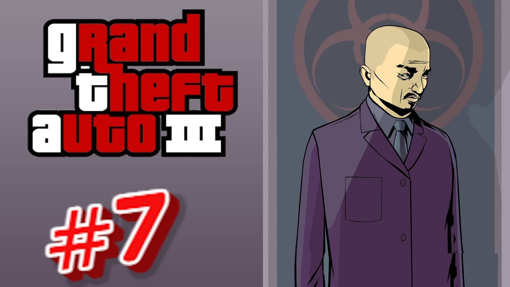 Grand Theft Auto III:Прохождение #7:Кенджи.