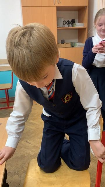 Я упал со стула