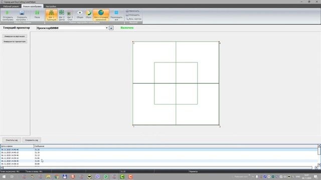 Температурная компенсация лазерного проектора