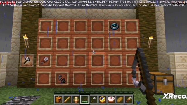 Мы с сестрой угадываем блоке в майне.