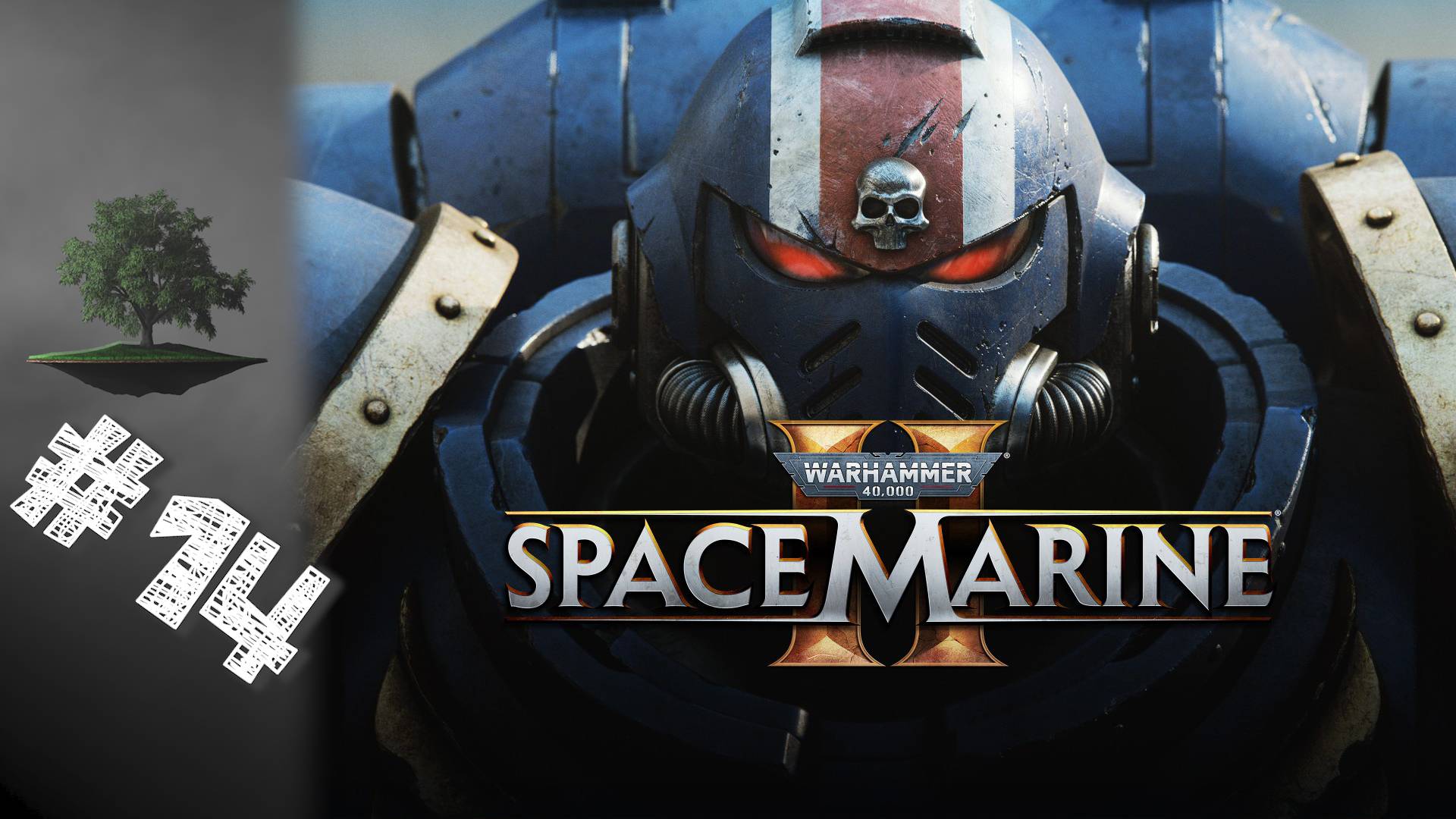 Warhammer 40,000: Space Marine 2 ♦ КООПЕРАТИВ №14 - БАЛЛИСТИЧЕСКИЙ СОСТАВ, ЛИКВИДАЦИЯ ♦ БЕСПОЩАДНАЯ