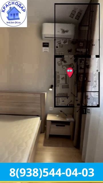 1-комнатная квартира с ремонтом в Краснодаре Западный обход