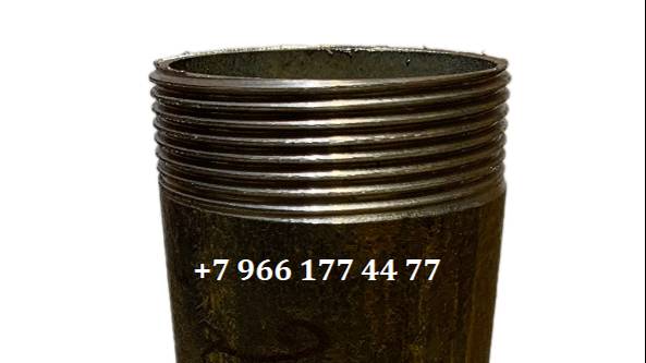 Резьба стальная 2 х 150 мм под сварку (Ду 50 х 15 см)