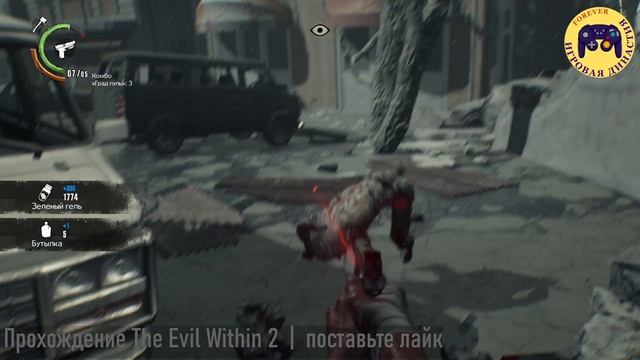 Прохождение The Evil Within 2. Глава 15 «Конец этого мира»