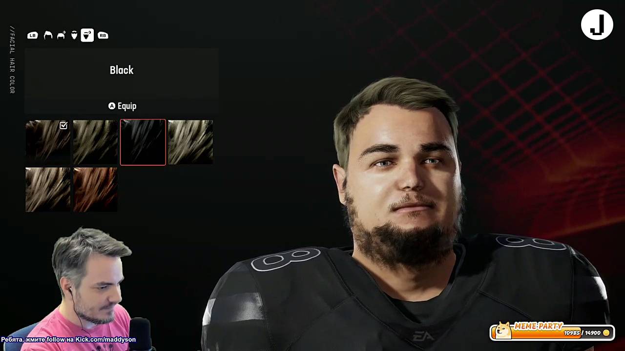 Maddyson - Спортивный челлендж #1 (NFL)