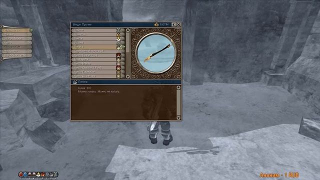 Fable The Lost Chapters Remastered FULL HD Стрим 11 КРЮЧИЙ БЕРЕГ, МЕЙЗ, ПАДЕНИЕ ГИЛЬДИИ