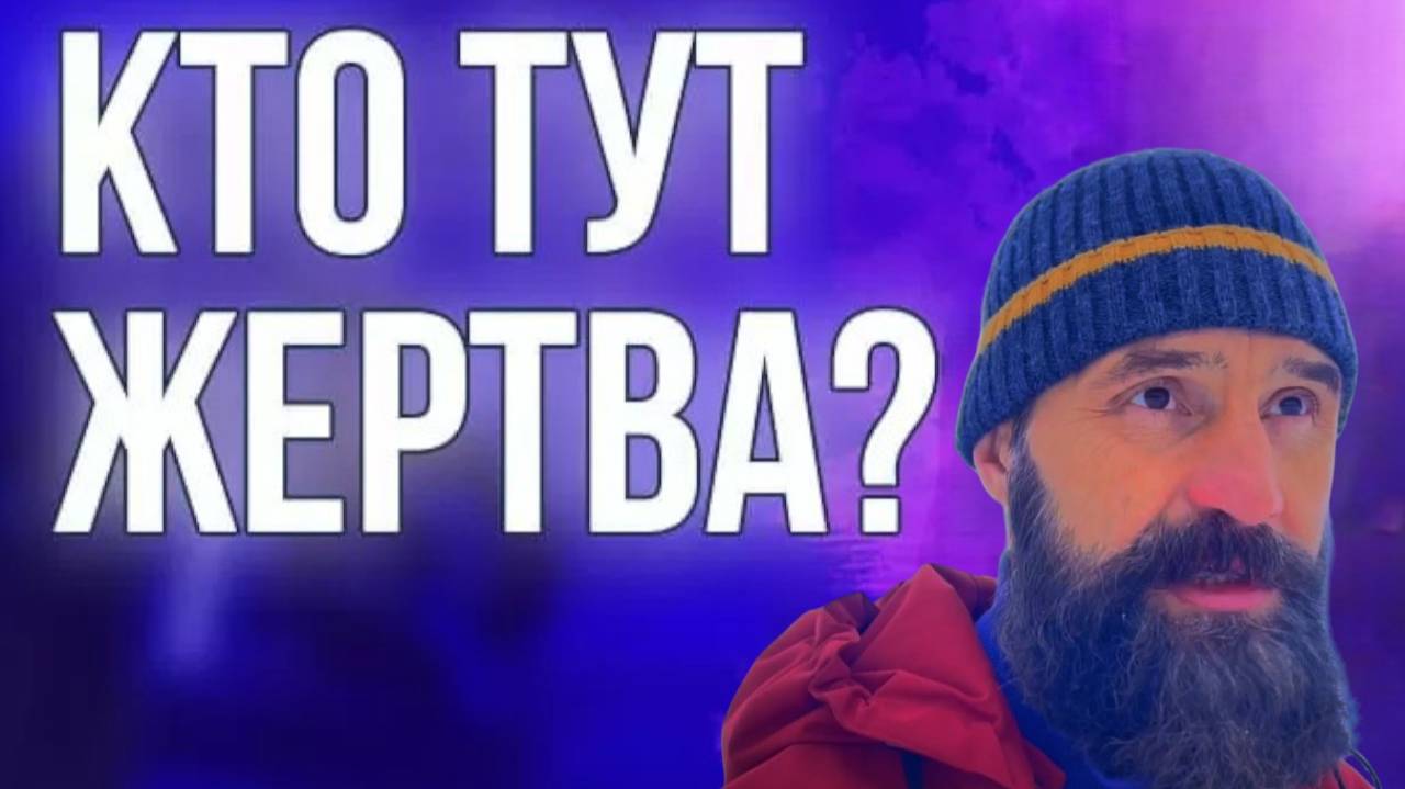 Что нам надо знать про себя