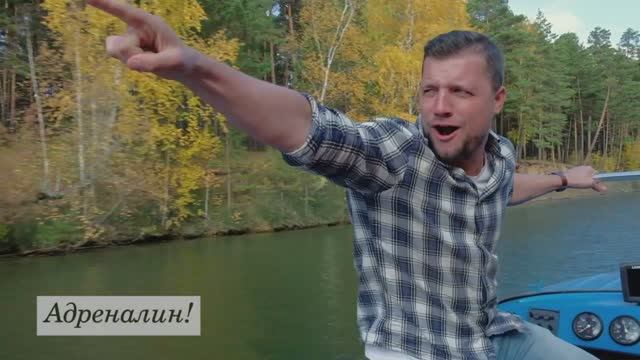 GeoQuest | ГеоКвест