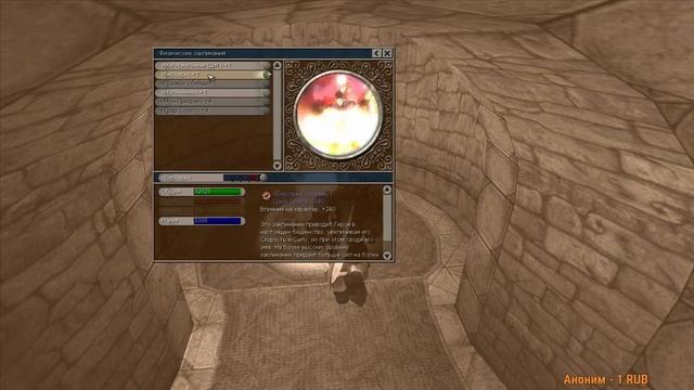 Fable The Lost Chapters Remastered FULL HD Стрим 10 ОСНОВНОЙ КВЕСТ, КЛАДБИЩЕ, ТЮРЬМА, П