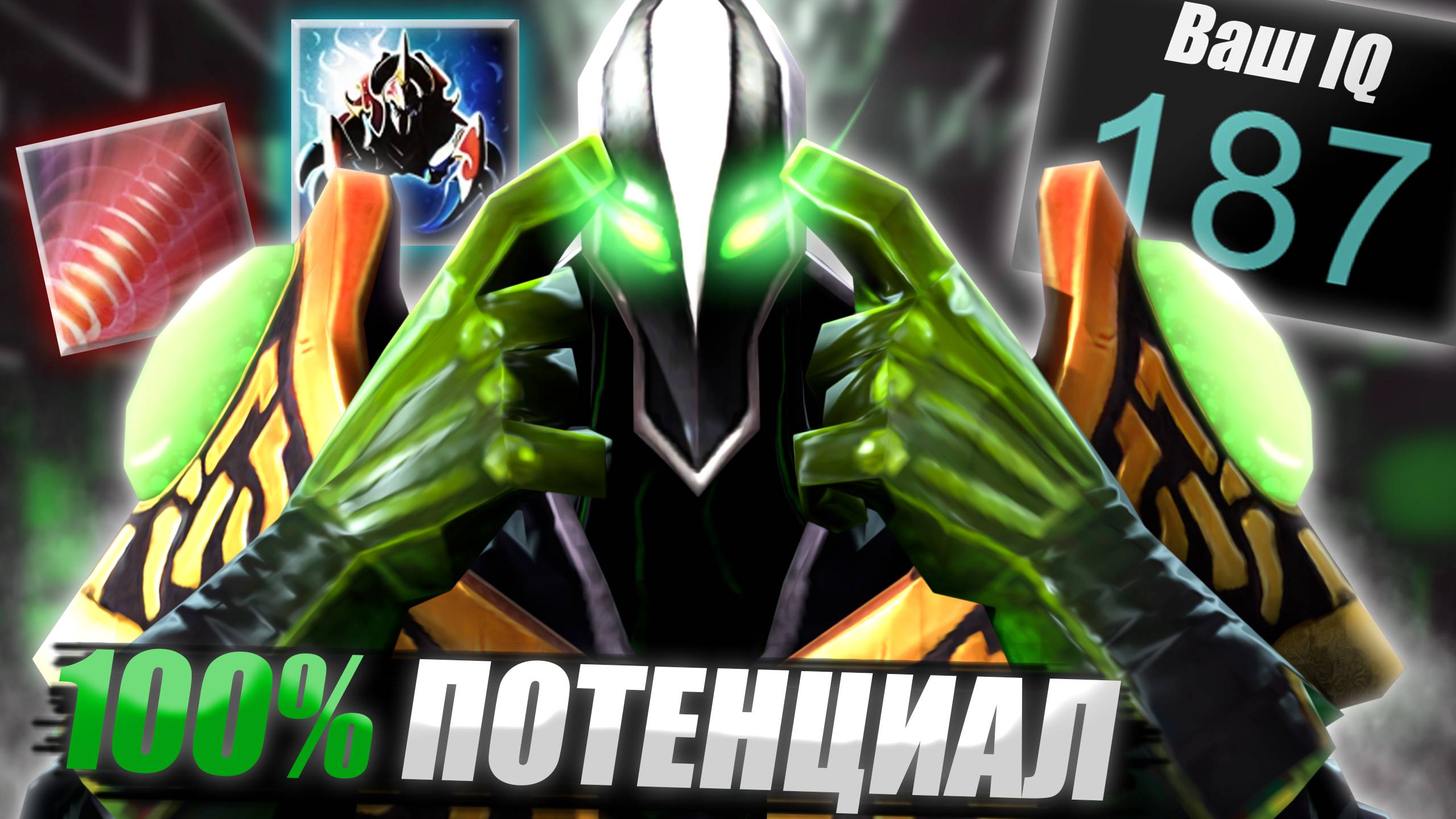 ТОЛЬКО 1% НА ТАКОЕ СПОСОБНЫ - МИД РУБИК