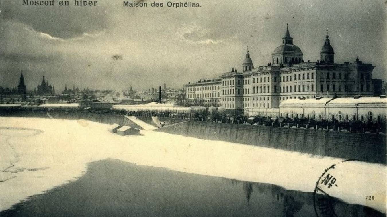 "ГОРОДА ЦАРСКОЙ РОССИИ" (ч. 2, ч/б) - (Фото гр. "СТАРАЯ РОССИЯ"), музыка - ДВА СТАРИННЫХ ВАЛЬСА)