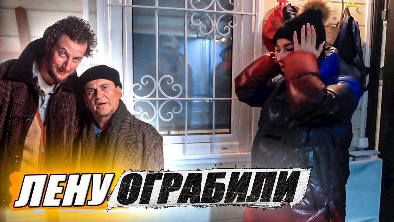 KRUssia 1.82 Поехали на дачу, но все пошло не по плану